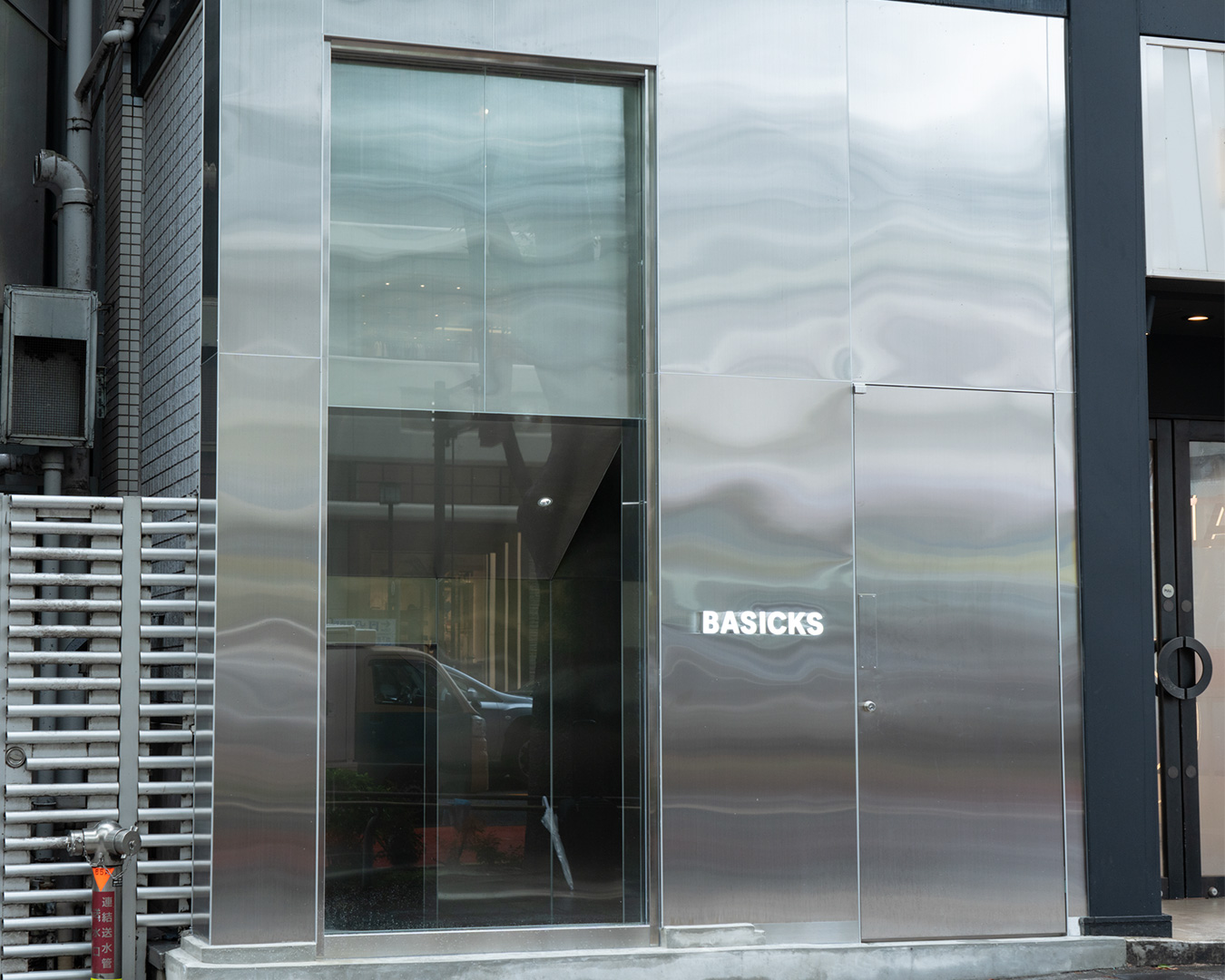 Basicks Opens First Flagship Store in Omotesando with Exclusive Items ...