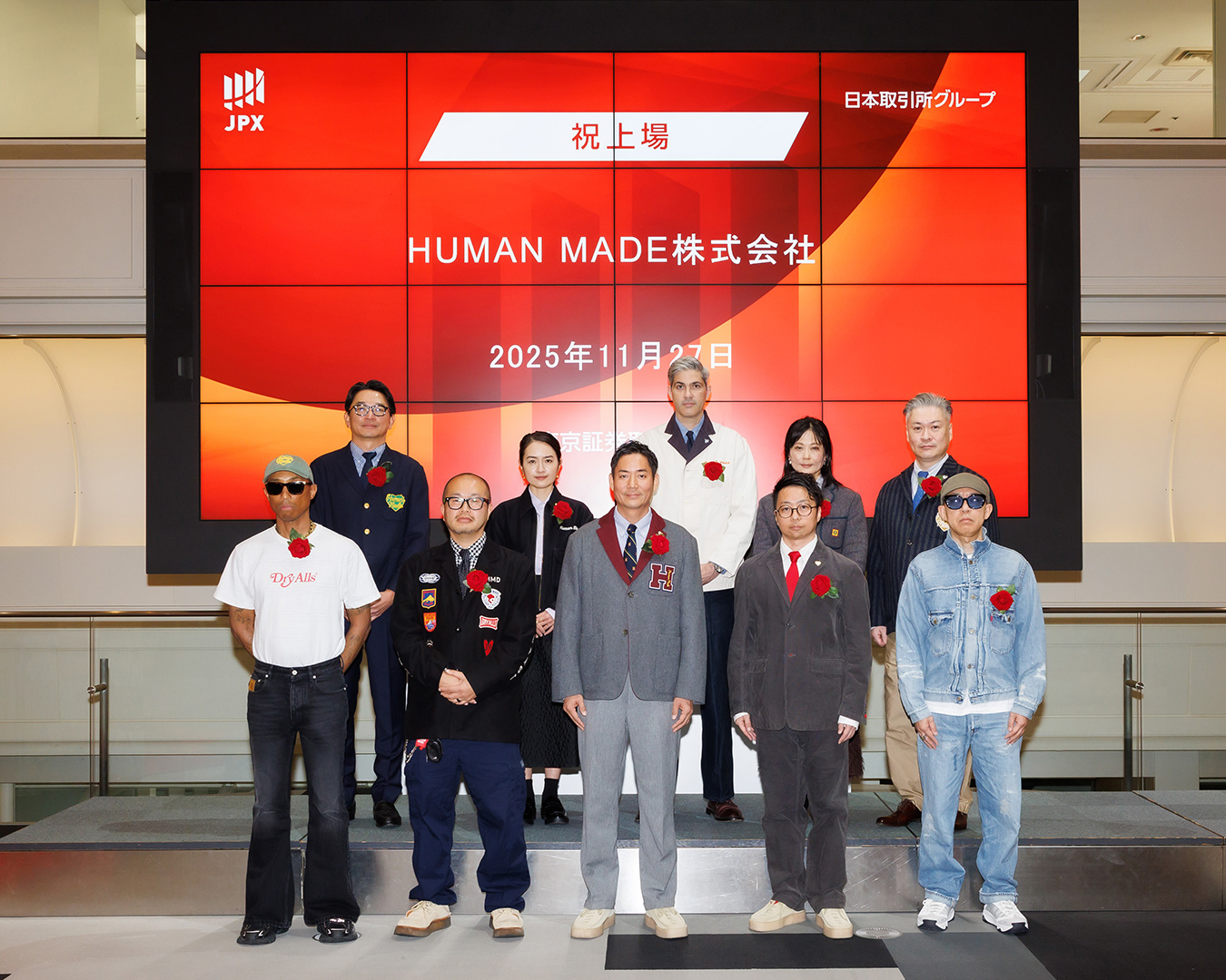 Human Made Marks Its Public Debut with Tokyo Stock Exchange Listing ...